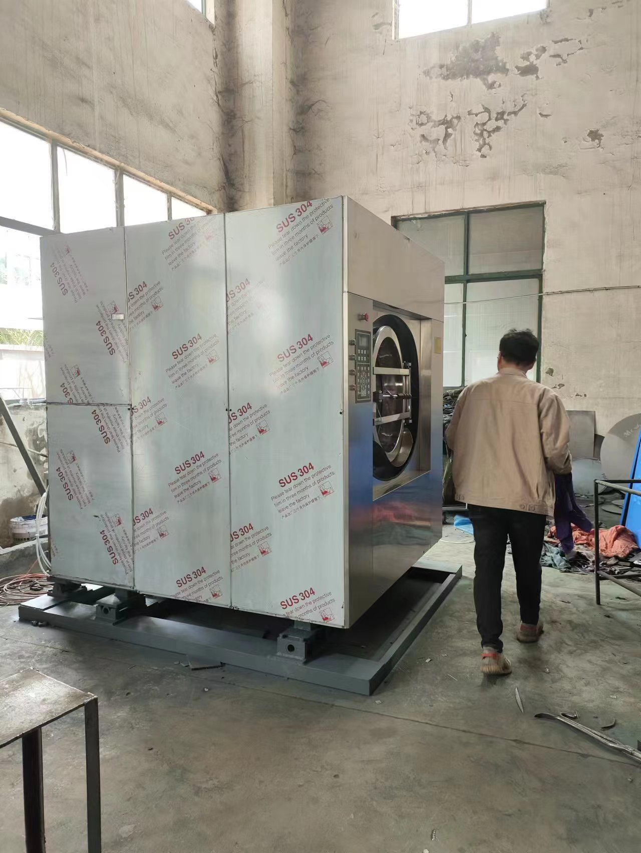 100kgs Tilting Washer Extractor laundry washing machine