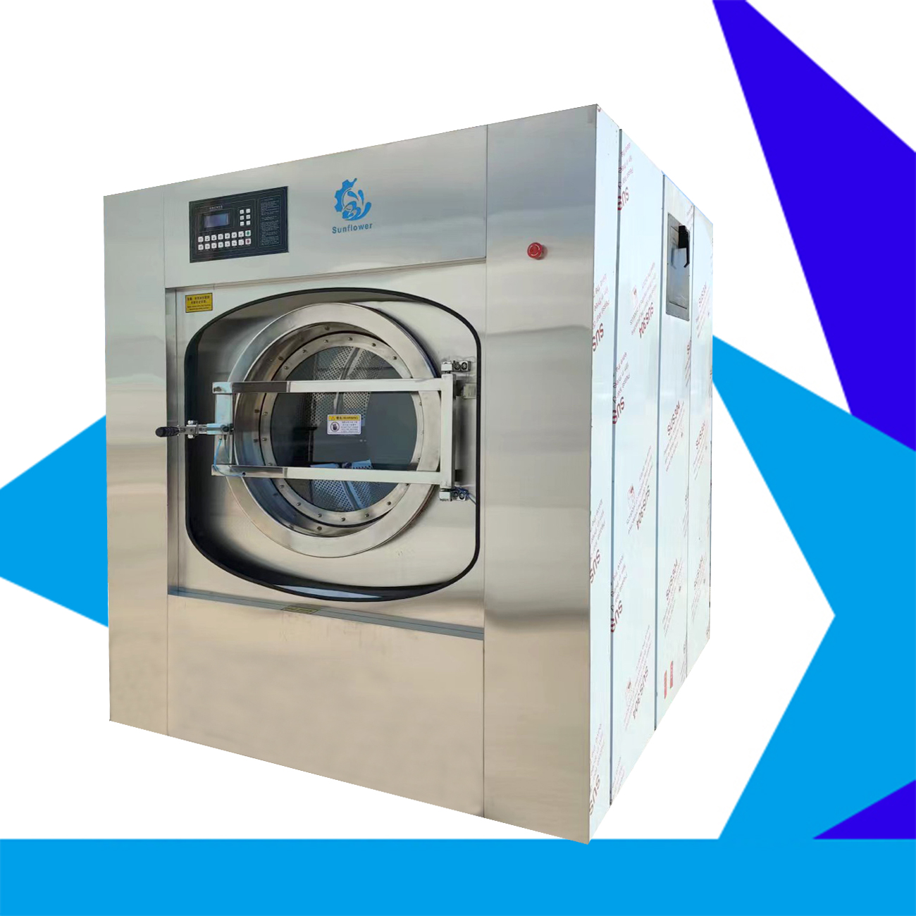 Heavy duty industrial blanket and towel automatic washer extractor to ...