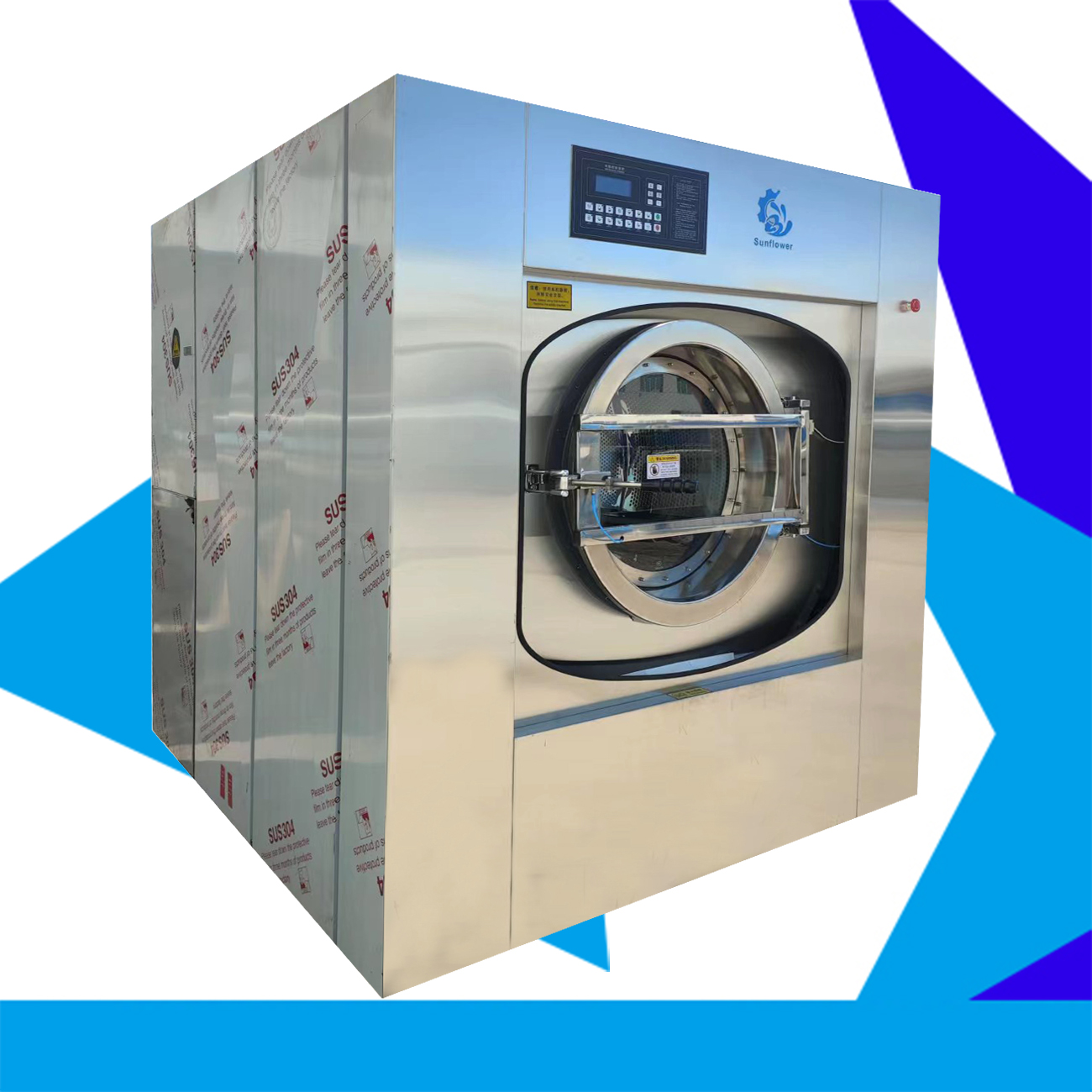 Laundry Washer 25kg from China manufacturer - Laundry Washing Machine