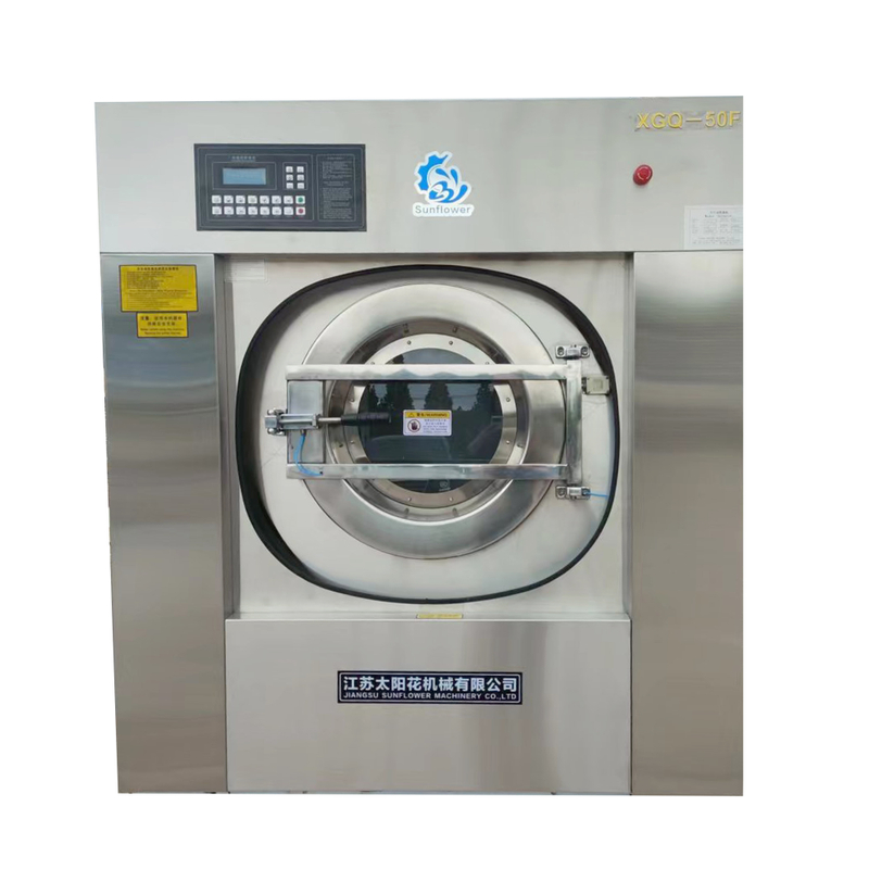 50kg Soft Mount Washer Extractor (XGQ-50F)