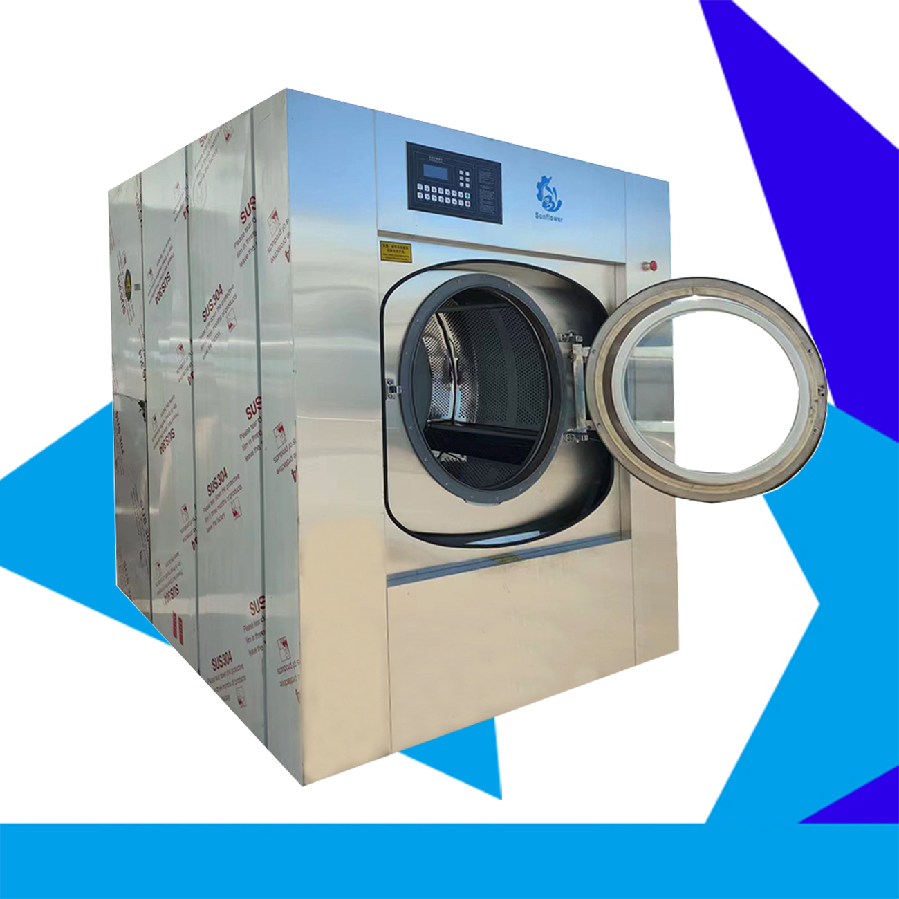 Laundry Washer 100kg from China manufacturer - Laundry Washing Machine