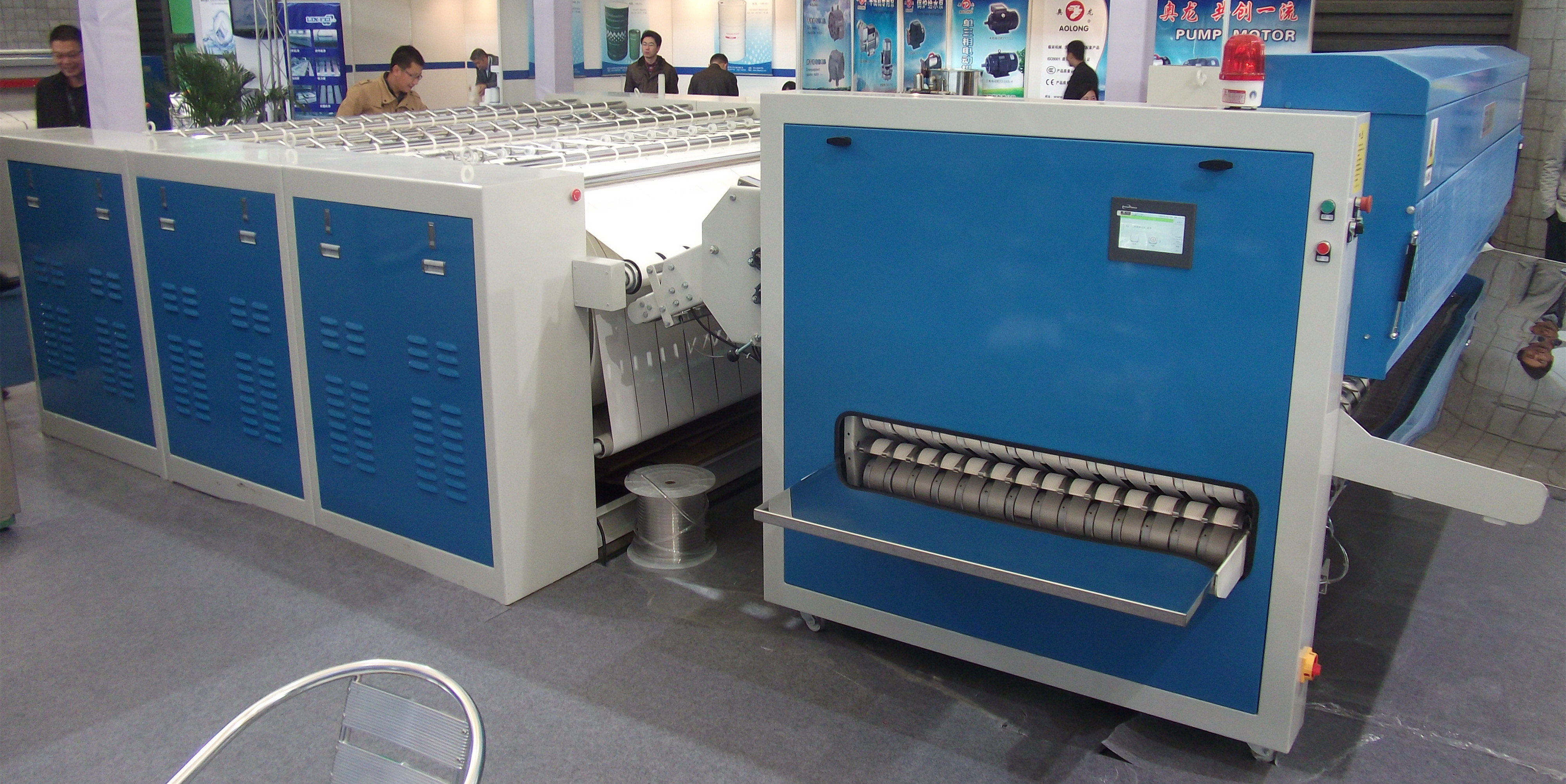 Visiting the Laundry Factory | Laundry Room in East Campus of Taizhou ...