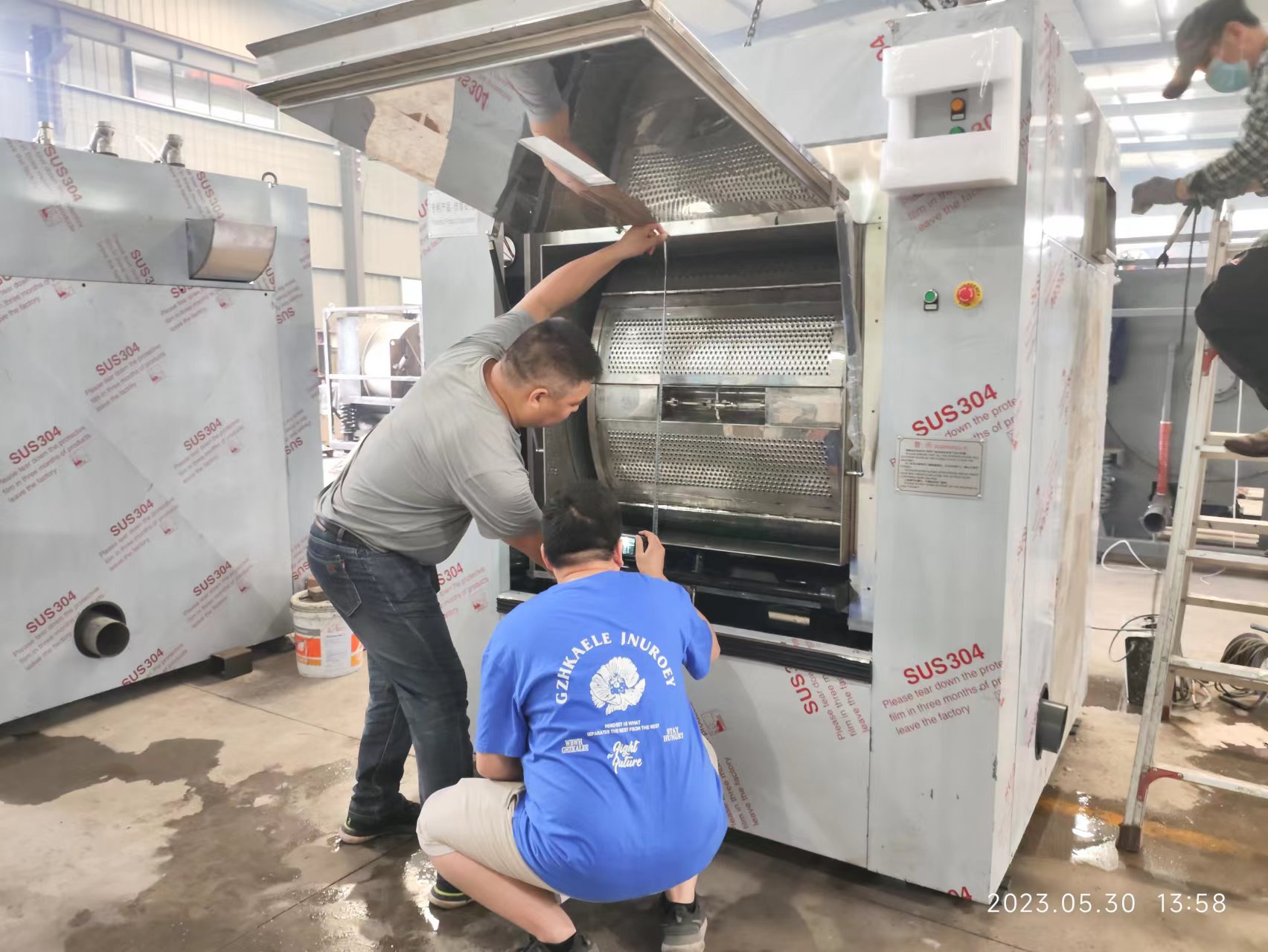 News - Laundry Washing Machine