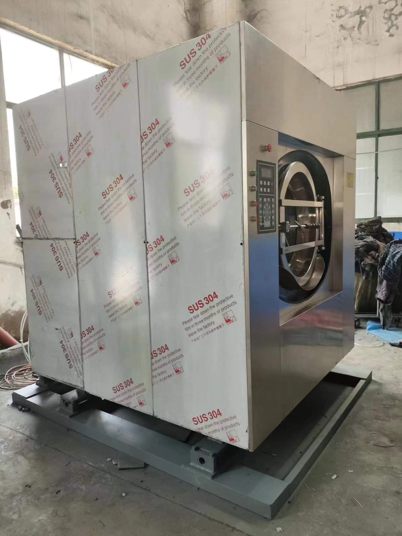 150kgs Tilting Washer Extractor laundry washing machine