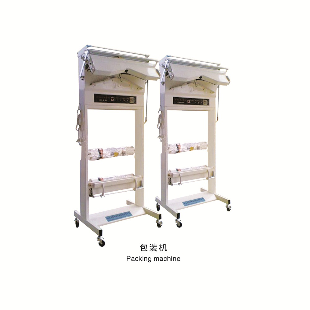 Garment Packing Machine from China manufacturer - Laundry Washing Machine
