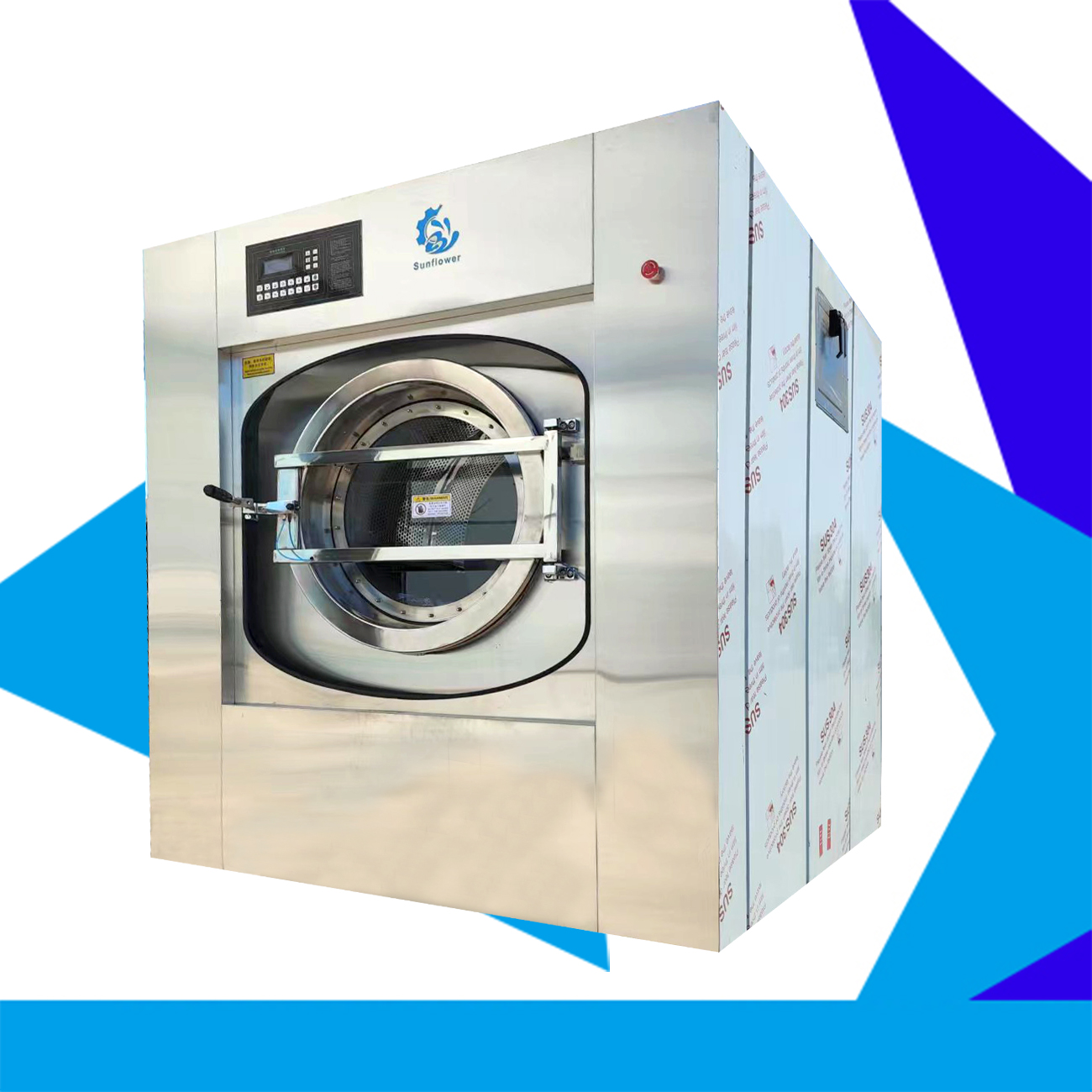 hospital laundry washing equipment 50kg