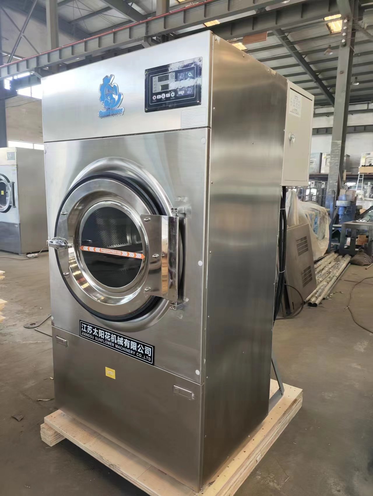 Professional Ocean Ship Working Uniform Laundry Drying Equipment from China manufacturer ...