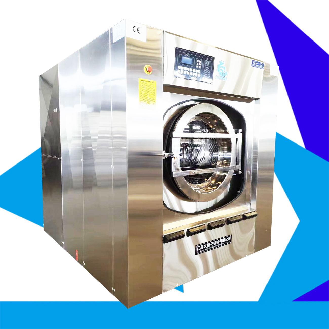 Automatic Washer Extractor 100kg from China manufacturer - Laundry ...